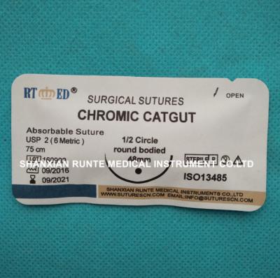 China Steriled and non sterile Chromic Sutures High Quality with CE for sale