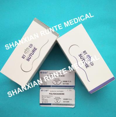 China PDO thread, Absorbable sutures with needl for sale