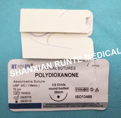 China Surgical Absorbable Suture Polydioxanone (PDO) for sale