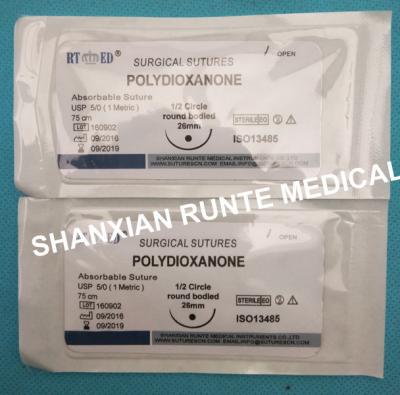 China surgical Medical equipment absorbable cog buttock lifting  thread pdo material suture with needle for sale