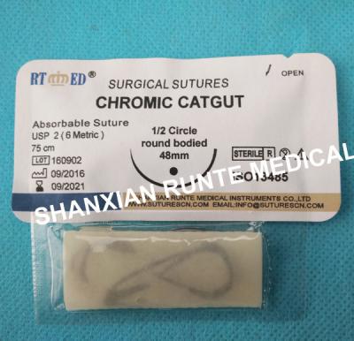 China surgical Medical absorbable material suture with needle, chromic catgut sutures for sale