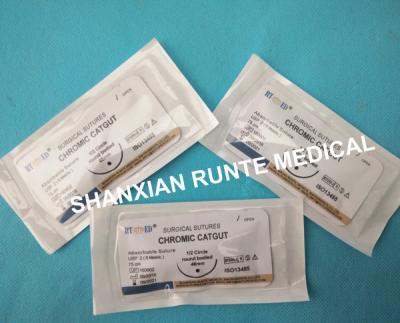 China surgical Medical absorbable material suture, chromic catgut sutures with needle for sale