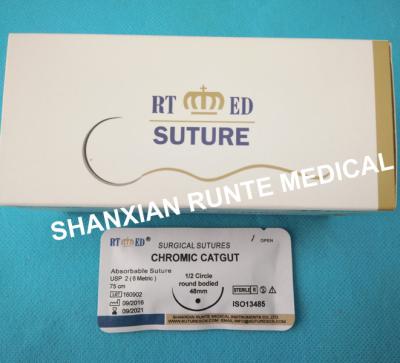 China absorbable material suture, chromic catgut sutures with needle for sale