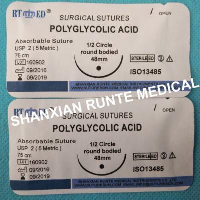 China Kinds of  size sutrue,PGA hight quality absorbable sutures, sterile Polyglycolic acid material suture for sale