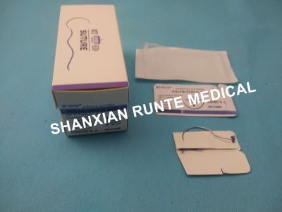 China With CE , ISO etc Approve, PGA Surgical Sutrue, sterile Polyglycolic acid material suture, Absorbable sutures for sale