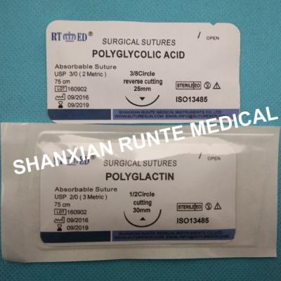 China Best price PGLA SUTURE, Excellent quality Absorbable, sterile Polyglactin material suture with needle for sale