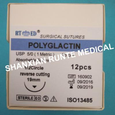 China Excellent quality PGLA  Surgical suture,  Absorbable sterile Polyglactin material suture and Best Price for sale