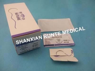 China Medical hospital Surgical suture PGLA,  Absorbable sterile Polyglactin material suture for sale