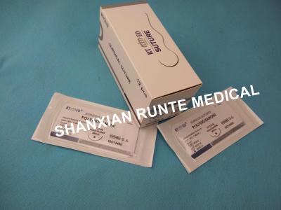 China PDO Absorbable Hospital Surgical Medical sutures , sterial, safe material of polydioxanone, Warmly Welcome Beauty thread for sale