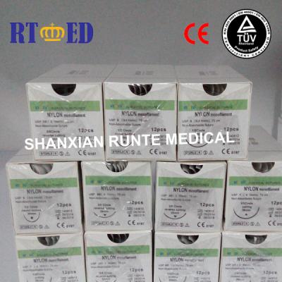 China Large quatity Surgical Nylon Sutures,Factory direct sale,Sterile Non Absorbable Monofilament Black/Blue Nylon sutures for sale