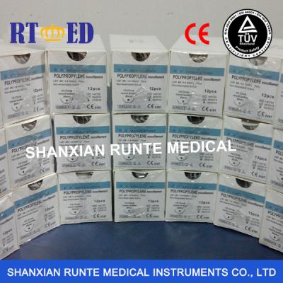 China Large stock CE&ISO Approval Surgical Medical Polypropylene sutures,Non Absorbable sterial,safe material of polypropylene for sale