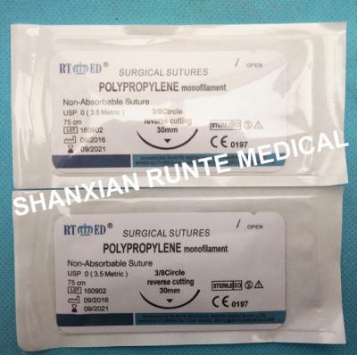 China Professional technology good sale service Surgical Medical Polypropylene sutures,Non Absorbable sterial,CE&ISO Approval for sale