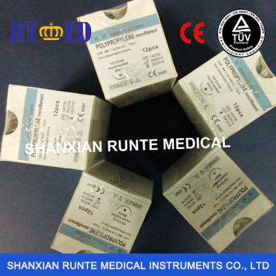 China Hot welcome, Monofilament Surgical Medical Non Absorbable sterial material Polypropylene sutures for sale