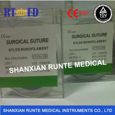 China Disposable Nylon suture Cassette,Hospital Safe sterial Medical Surgical Material(others catgut/PGA/PGLA/PDO/Silk) for sale
