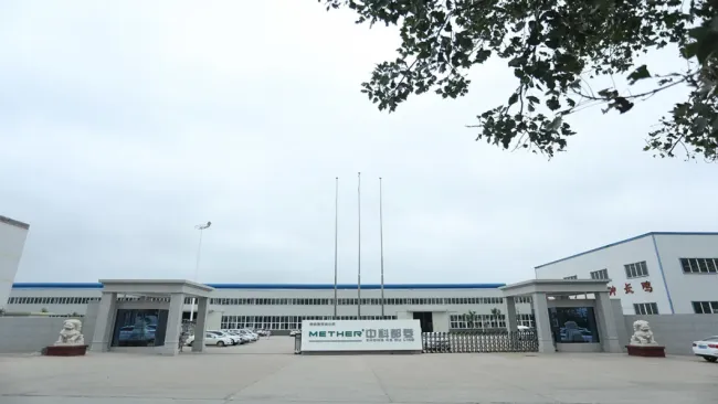 실험실 / 병원 338 리터 동안 극저온 냉장고