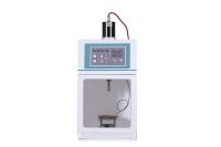 China Pharmaceutical Ultrasonic Liquid Processor For Cell Nano Disruptor for sale
