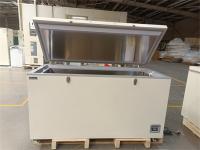 China 485L Low Temperature Freezer Fridge Cabinet for sale