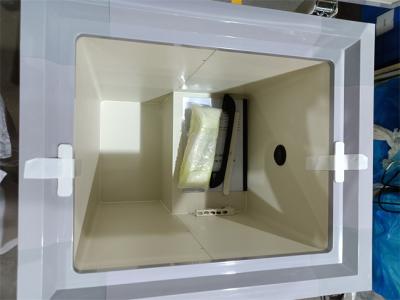 중국 ISO14001 생체 의학 체스트형 냉동고, 백신을 위한 의학 냉장고 판매용