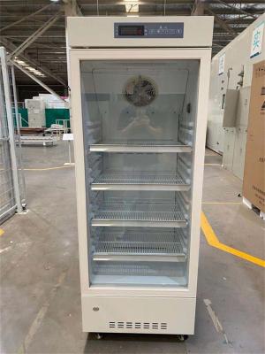 China 2-8 Degree Real Force Air Cooling 226L Vertical Stand Medical Vaccine Refrigerator Sprayed Steel for sale