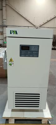 중국 - 병원을 위한 86 급 58L 수직 가지고 다닐 수 있는 고체문 극저온 최후 냉장고 판매용