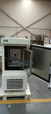 China Sistema de refrigeración directa Congelador ultraprofundo con tipo de refrigerante HC en venta