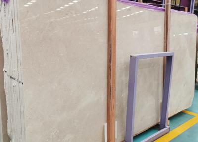 China 2400 X 1200mm 20mm Cream Marvel Marble Slab Tile for sale