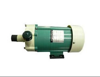 China Refrigeration Boat Magnetic Drive Pump for sale