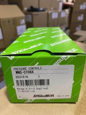 China Saginomiya Pressure Controls WNX-C106X for sale