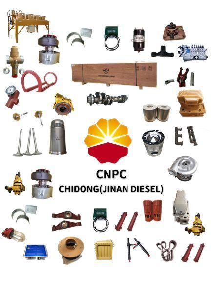 Ji Chai Sheng Motor 12vb. 46.02 Starting Relay 190 Gas Engine Accessories Diesel-Electric Starting System Accessories