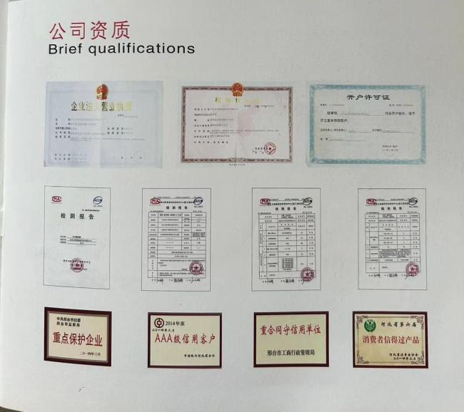 Ji Chai Sheng Motor 12vb. 46.02 Starting Relay 190 Gas Engine Accessories Diesel-Electric Starting System Accessories
