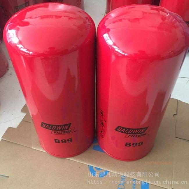 Jicai B12V190zld Diesel Engine Three Filter Accessories 6016.18.10A Oil Filter Element B99 Figure Number Bf9864