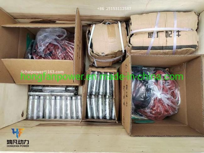 Shengdong 190 Gas Engine Parts of Shengli Oilfield 12V190t. 22.00 High Temperature Water Pump Parts