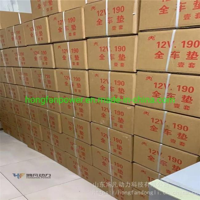 China Marine Diesel Engine Parts Fs-Y22SD-30 Pressure Regulating Valve