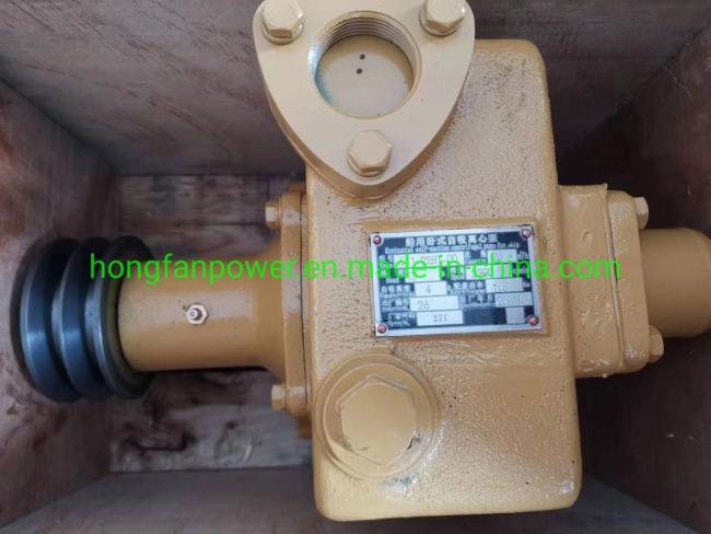Jdec B6190 Fresh Water Pump 511.22h1.00