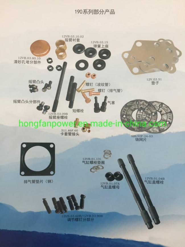 Jinan Jichai Chidong 8190zlc Marine Diesel Engines Used for Boats