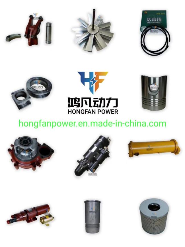 Ji Chai 500kw Natural Gas Generator Set Ji &prime;nan Diesel Engine Plant 12V190 Gas Engine Sales