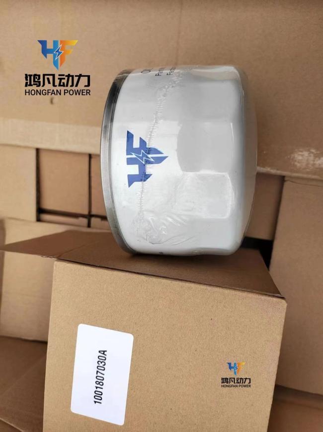 Weichai Wp2.1 Wp2.3 Spin-on Oil Filter 1001807030 Oil Filter Element Maintenance Parts