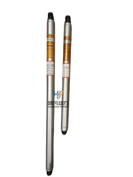 Stitt Imported Spark Plug Win 127.90.50 Spark Plug S-R807bex-15.2 Spark Plug Accessories Jichai Chidong Brand