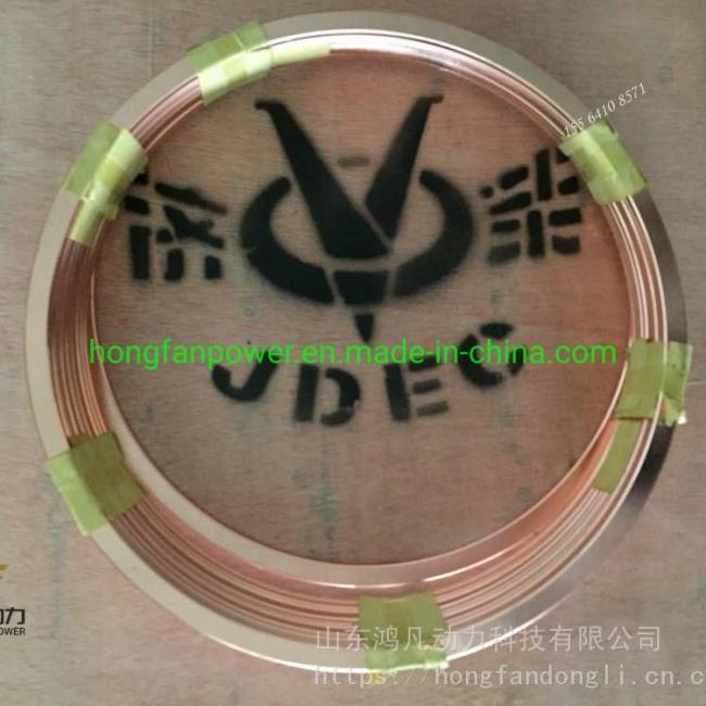 Jdec B6190 Jichai Chidong Marine Diesel Engine Fuel Injector 12vb. 16.00e