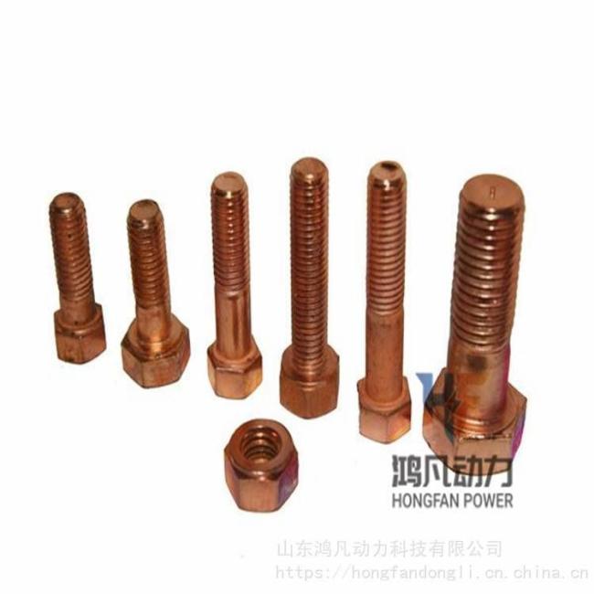 Jdec Jichai Chidong 8190b Marine Diesel Engine Fittings Connecting Rod Bolt Nut 12vb. 05.10.09