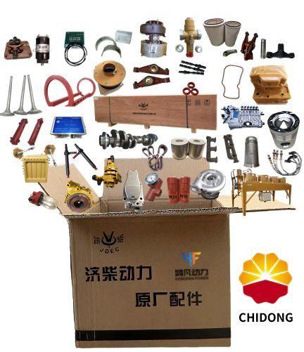 New Energy of 500kw Oil Field Gas Generator Jichai/Shengdong/Chidong/Zichai