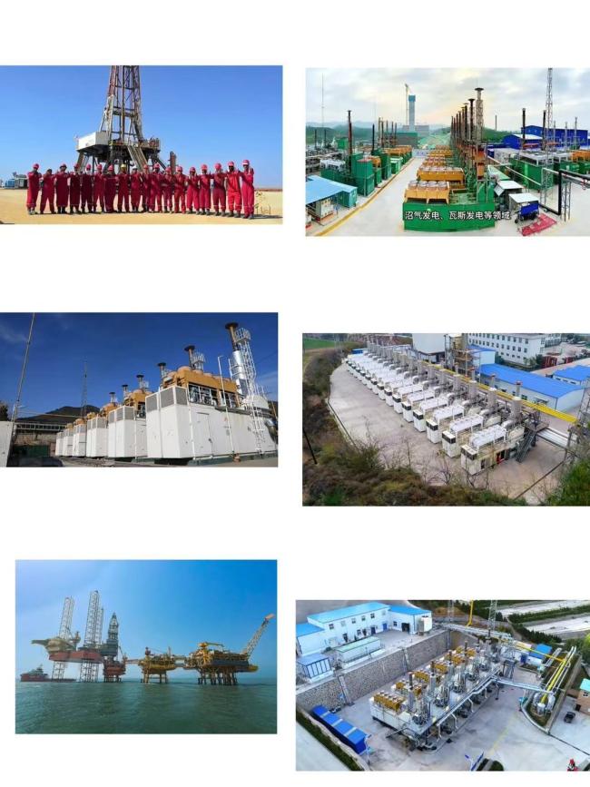 New Energy of 500kw Oil Field Gas Generator Jichai/Shengdong/Chidong/Zichai
