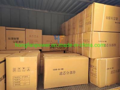 China Fixed Installation Jinan Diesel Engine Chidong Marine Engine G6190zlc Diesel Filter Element 12V. 10.30A for sale