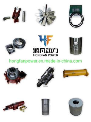China 12V190 Generator Set Accessories Jichai 190 Diesel Engine Parts for Worldwide Buyers for sale