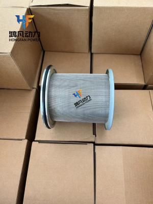 China Weichai Boduan 12m Marine Engine Crankcase Gas Filter Cartridge 1000803691 for Engine for sale