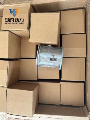 China Weichai Boduan 12m Marine Engine Crankcase Gas Filter Cartridge 1000803691 for Engine for sale