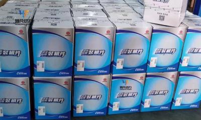 China Weichai Heavy Truck Wp10h Connecting Rod Lower Shoe 616600030007 for Diesel Generator for sale
