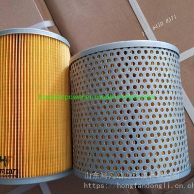 China Jichai Chidong 190 Series Diesel Generator Overhaul Part Air Filter Element 12vb. 36m. 40/50 for sale
