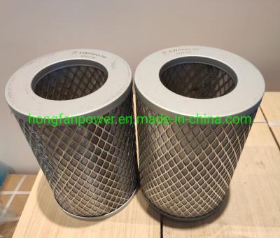 China Zichai 8300 Gas Generator Filter Element Ewp850 Crankcase Ventilation and Circulation System Filter for sale