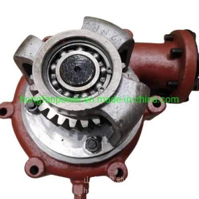 China Shengdong 700kw Gas Generator Accessories 10W12V190.22.00 Water Pump for Shengli Oilfield for sale